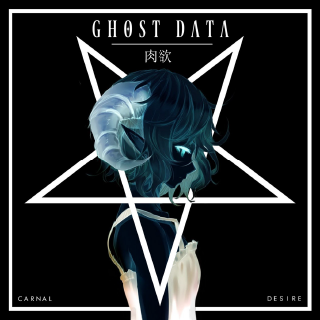 GHOST DATA - San Japan